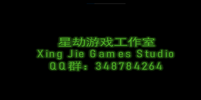 Image 1 - SCP - Containment Breach 80s Game Mod for SCP - Containment ... Image 1 - SCP - Containment Breach 80s Game Mod for SCP - Containment ...