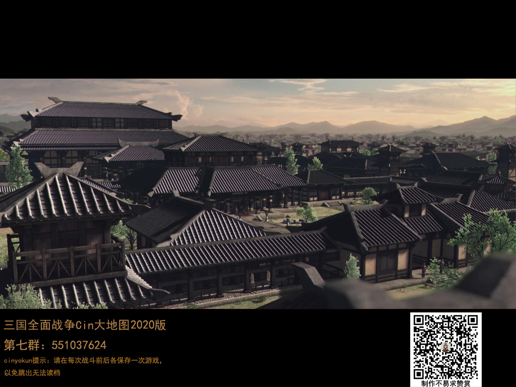 Splash image - Three Kingdoms Total War - Cinyokun ...
