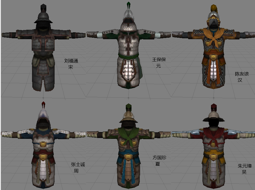 Late Yuan and early Ming mod for Mount & Blade: Warband - ModDB