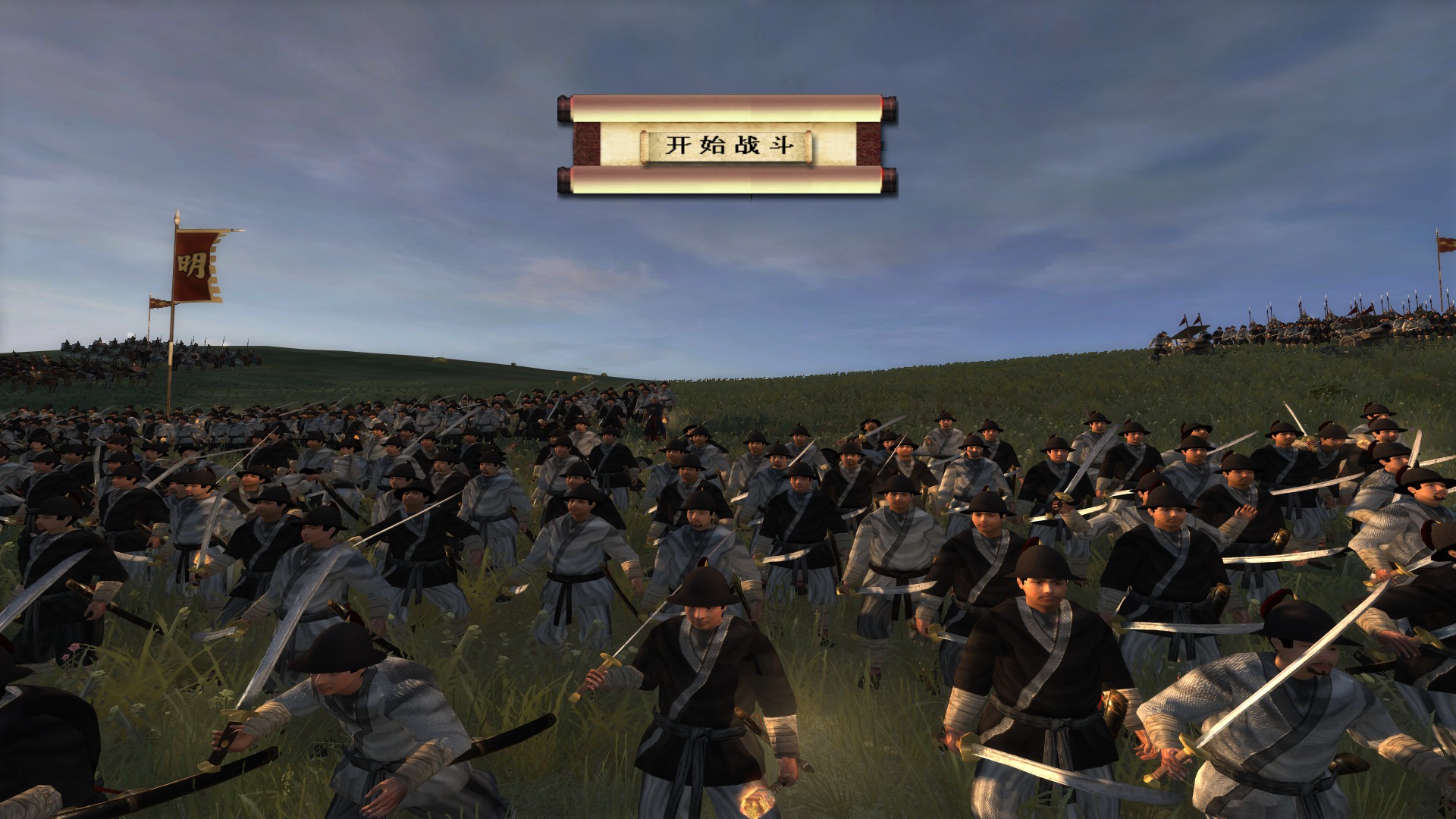 20230407024622 1 image - Asia_Empires 1.4 English mod for Medieval II ...