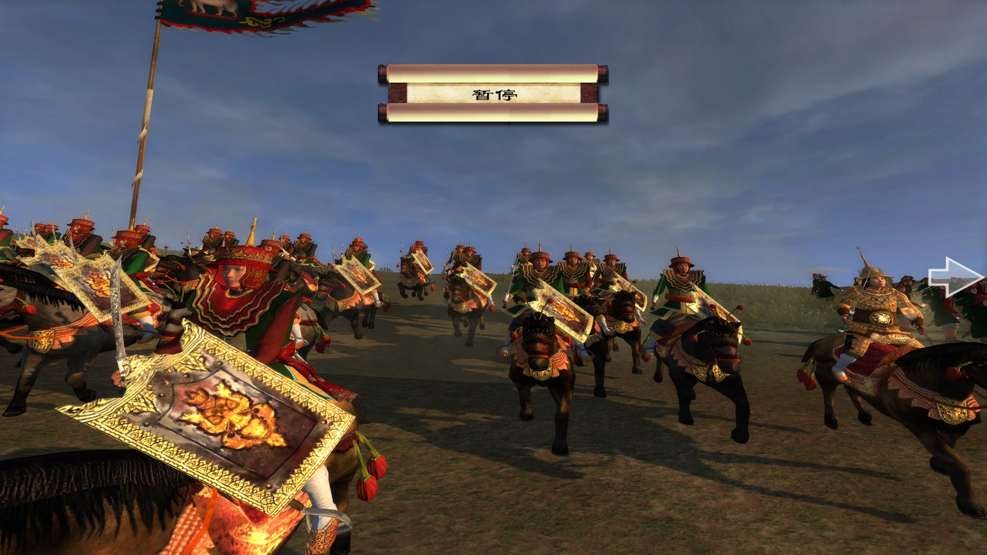 20230407024622 1 image - Asia_Empires 1.4 English mod for Medieval II ...