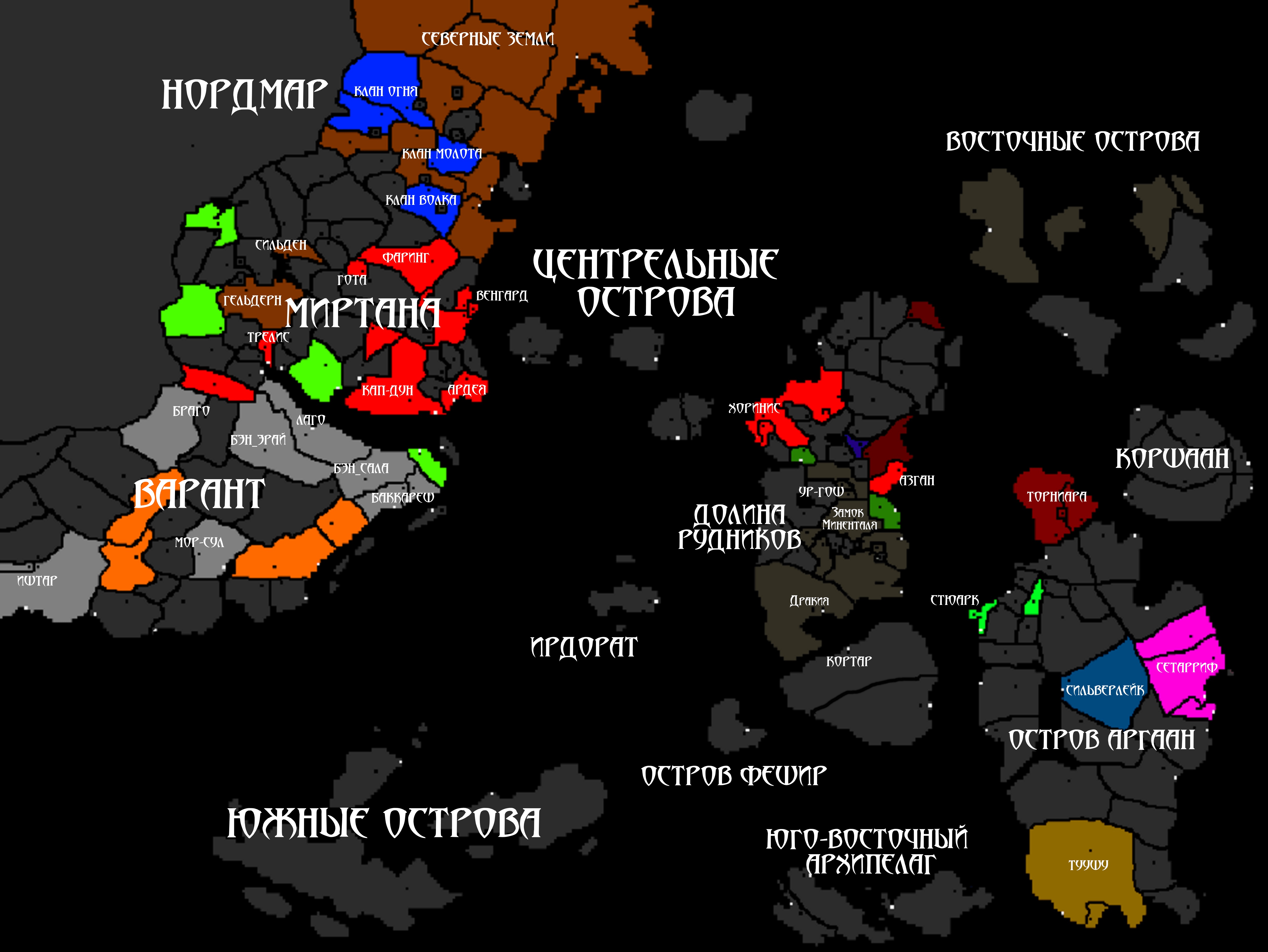Image 6 - Gothic Total War: Chronicles of Myrtana 2.7.2 mod for ...