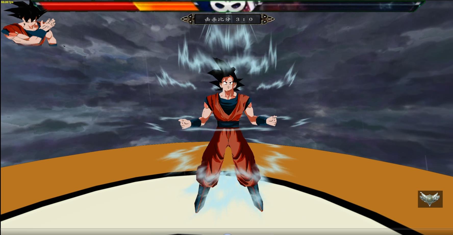 goku super image - DBZ SUPER: power tournament mod for Mount & Blade ...