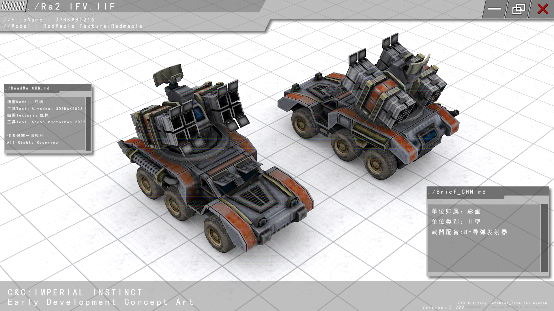 IFV image - Imperial Instinct mod for C&C: Red Alert 3 - ModDB