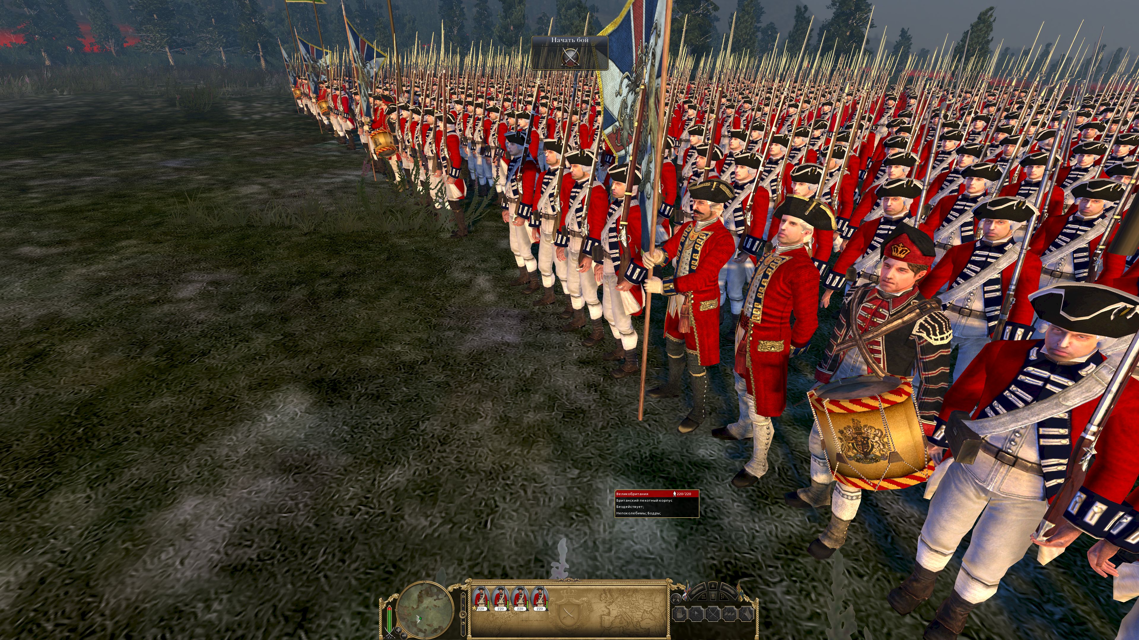 Images - Pirates Über Alles - Submods and selected materials for Empire ...