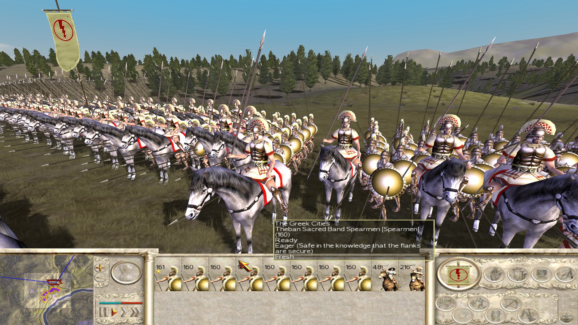 Rome 2 Total War Macedon Victory