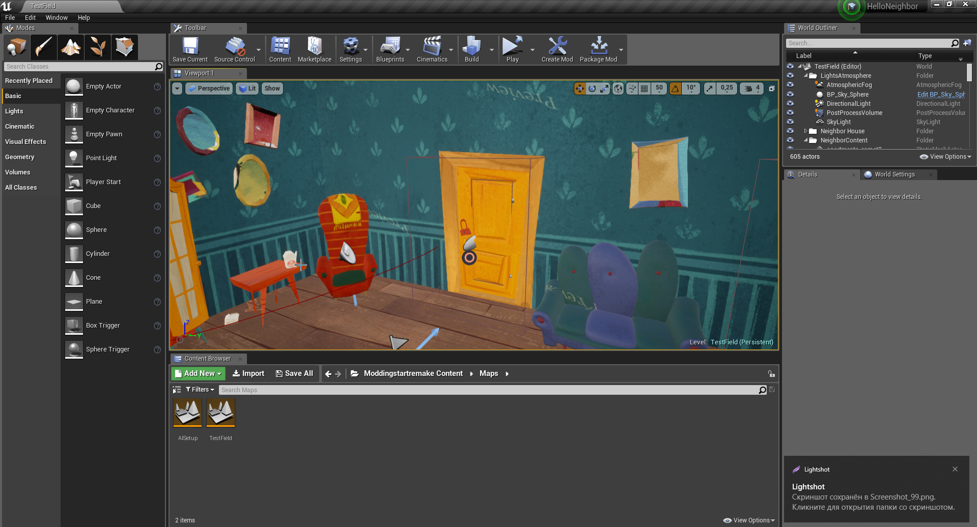 Image 1 - Moddingstartremake mod for Hello Neighbor - ModDB