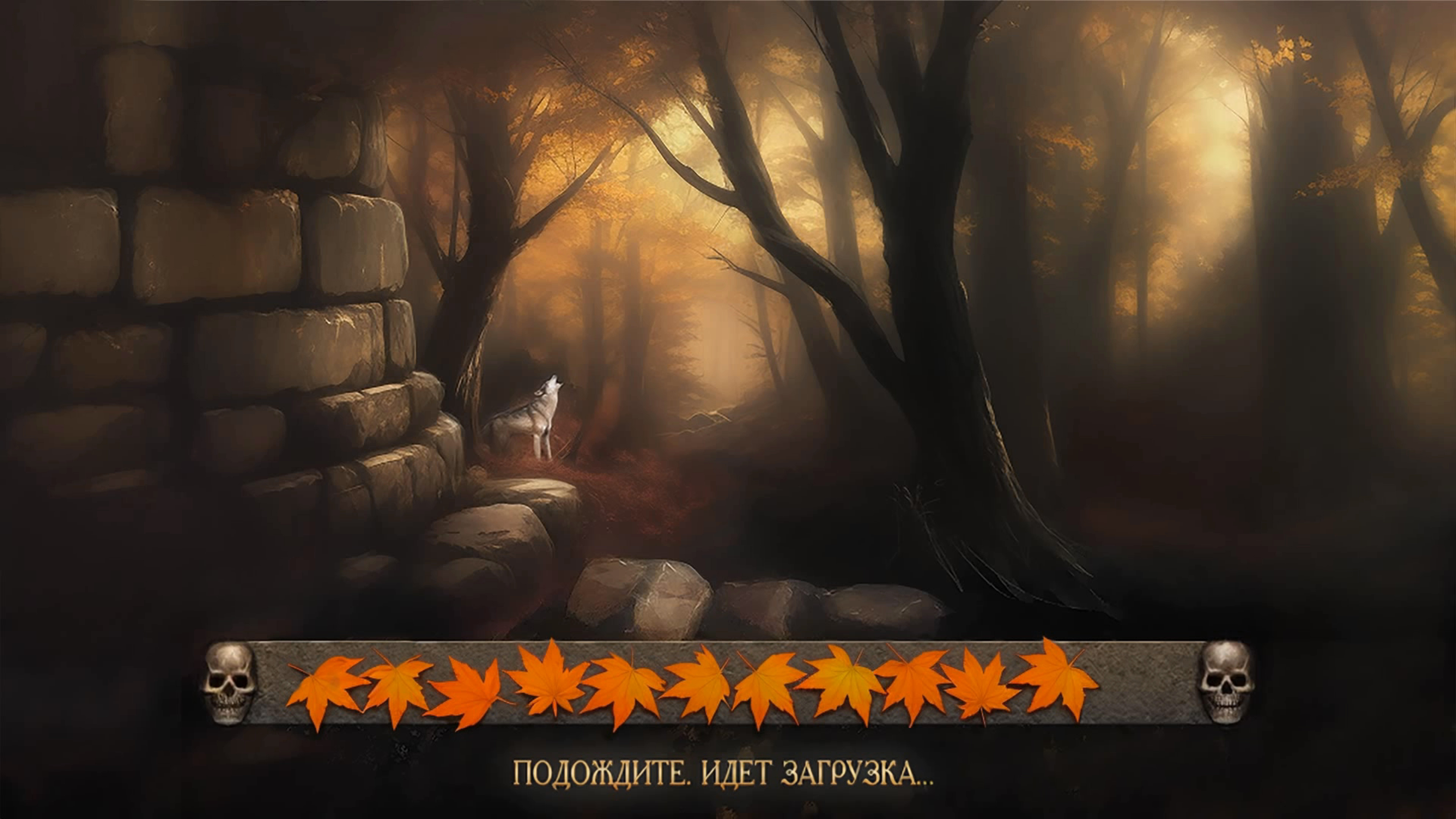 Evil Islands «Rebirth» image - ModDB