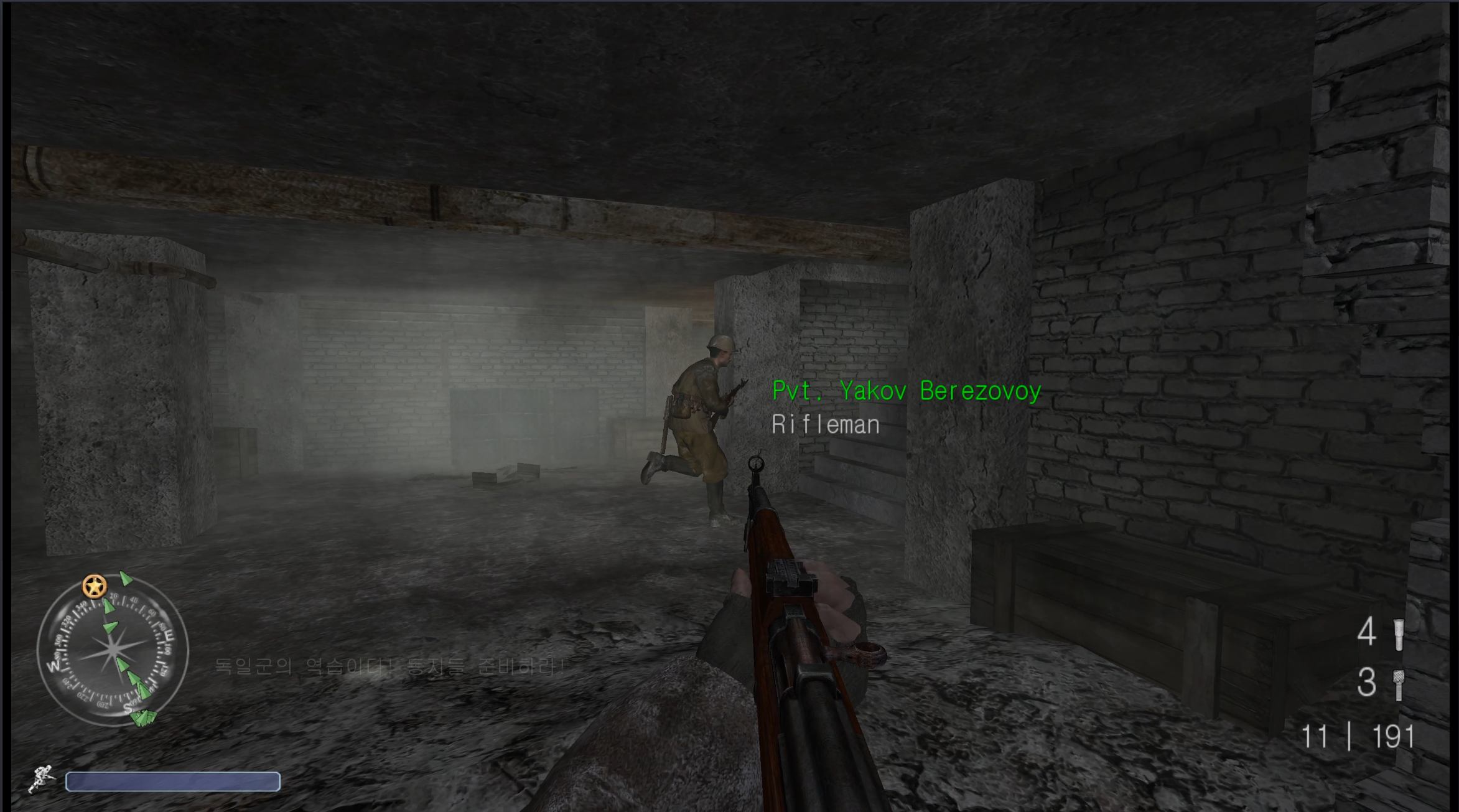 Image 2 - Back2Fronts weapon pack + gore mod for Call of Duty 2 - ModDB