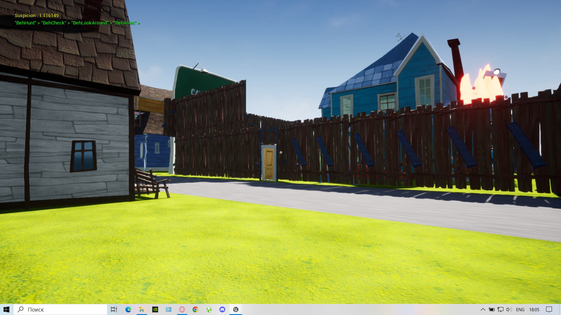Reality or a dream mod for Hello Neighbor - ModDB