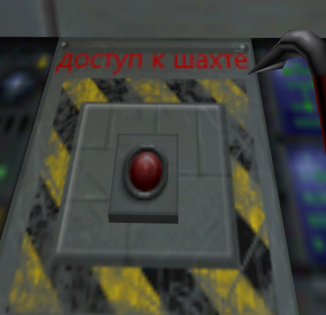 Image 1 - translating Half life textures into russian mod for Half-Life ...