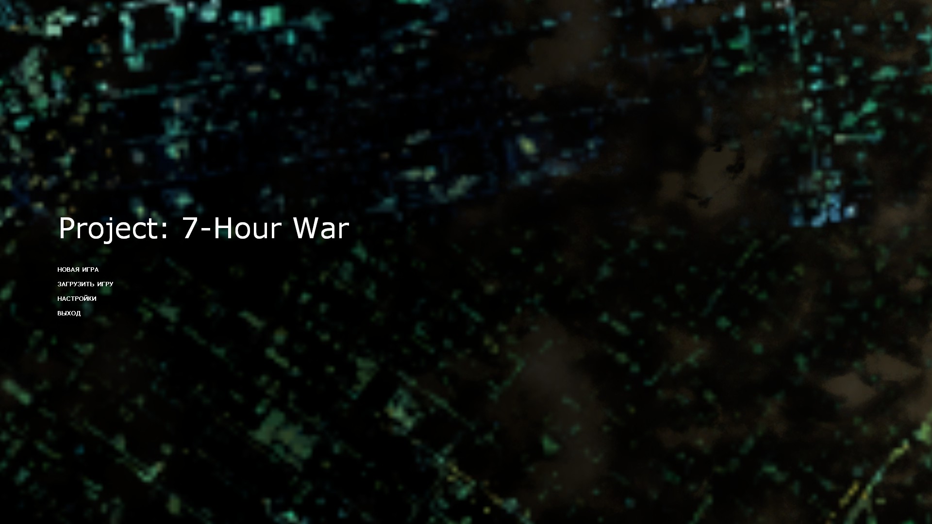 new main menu image - Project: 7 Hour War mod for Half-Life 2 - ModDB