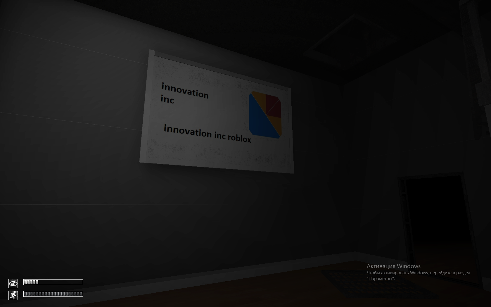 Image 4 - innovation inc breach containment mod for SCP - Containment ...