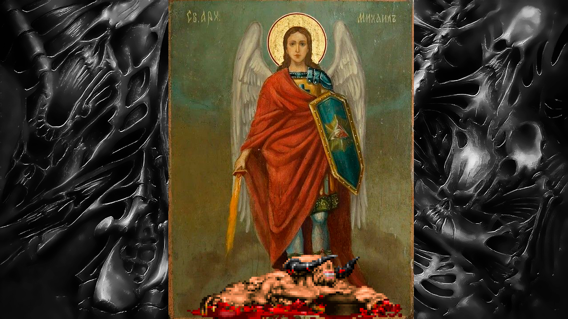 TITLEPIC 1 image - ORTHODOX DOOM mod for Doom II - ModDB