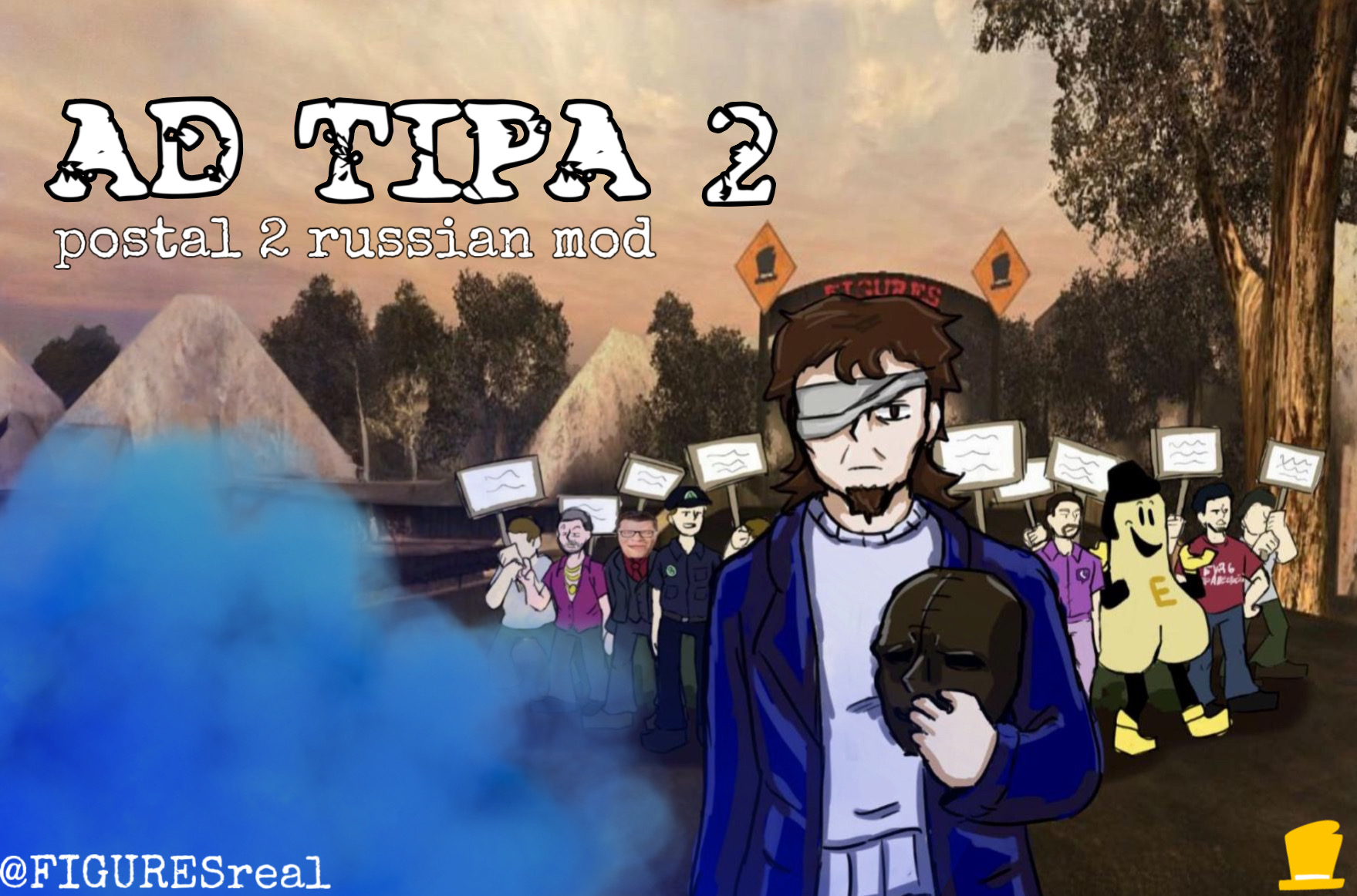 Image 7 - AD TIPA 2 - РУССКИЙ МОДОРЕВОД mod for POSTAL 2 - ModDB