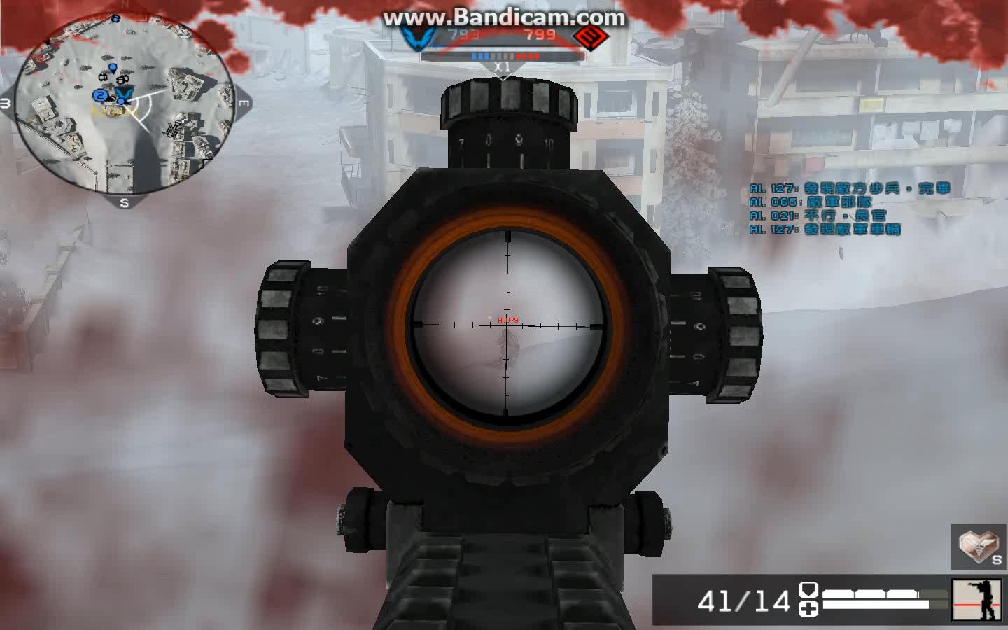 Image 3 - BF2_WARFACE mod for Battlefield 2 - ModDB