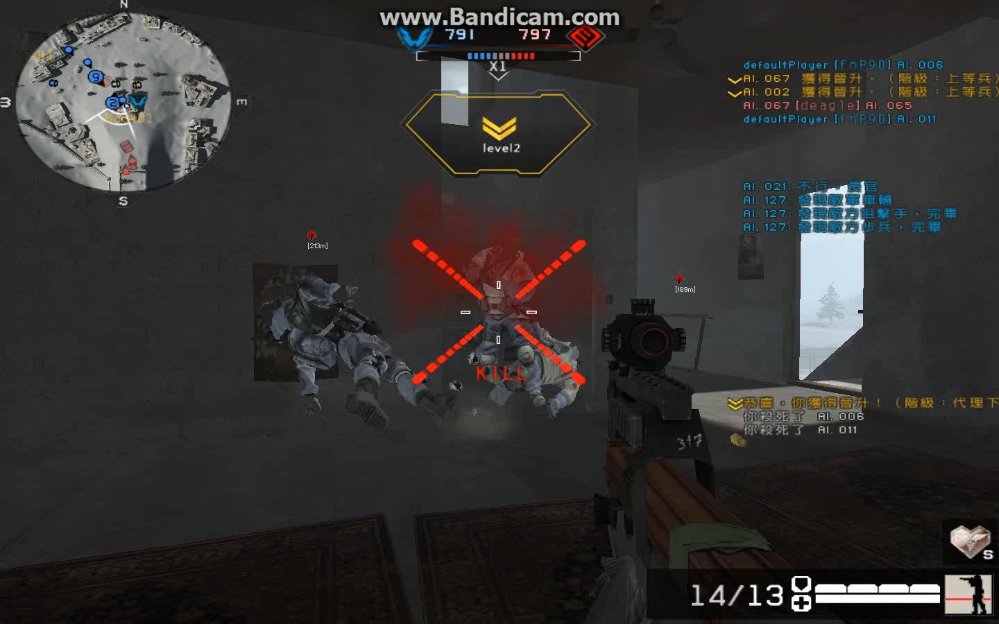 Image 6 - BF2_WARFACE mod for Battlefield 2 - ModDB