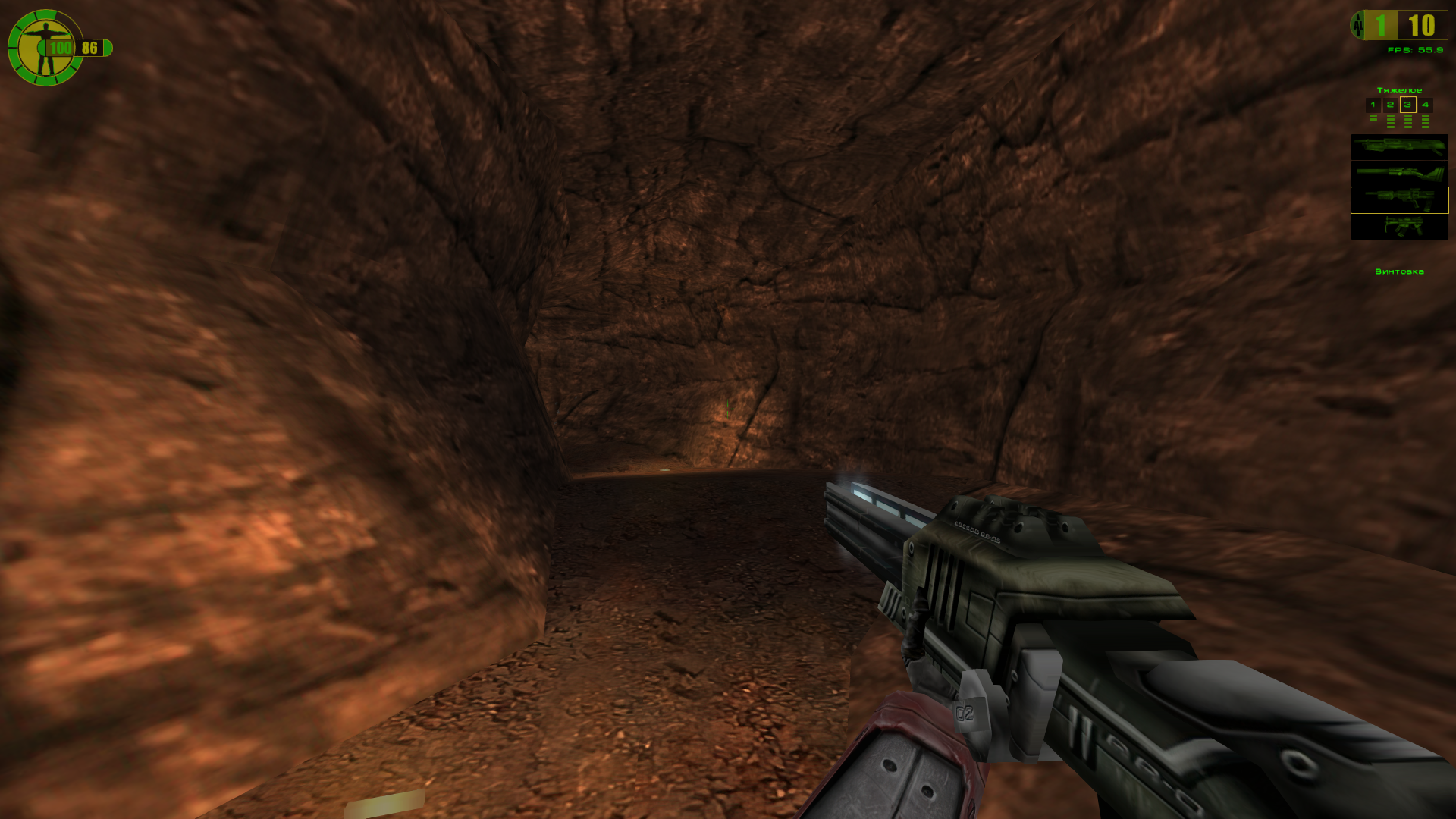 Image 2 - Red Faction remaster Rus mod for Red Faction - ModDB