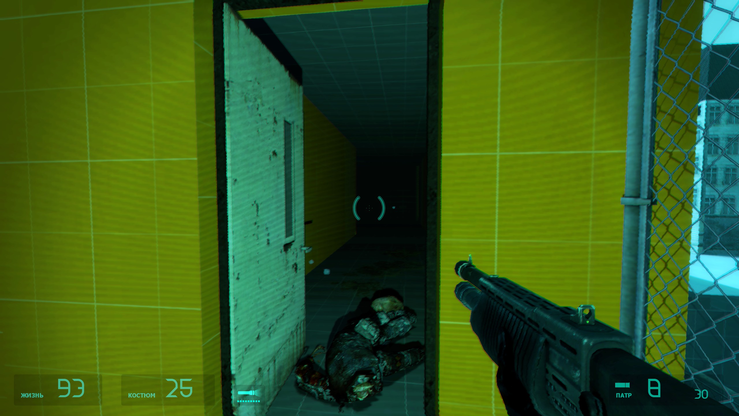 Image 3 - Entropy : Zero - Mass Defect mod for Half-Life 2: Episode Two ...