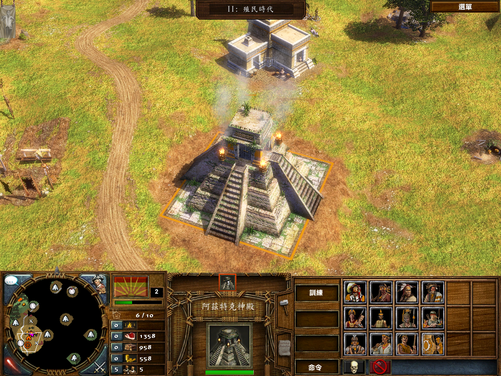 Aztec Temple image - Age of Empires III: The Conquerors' Fall mod for ...