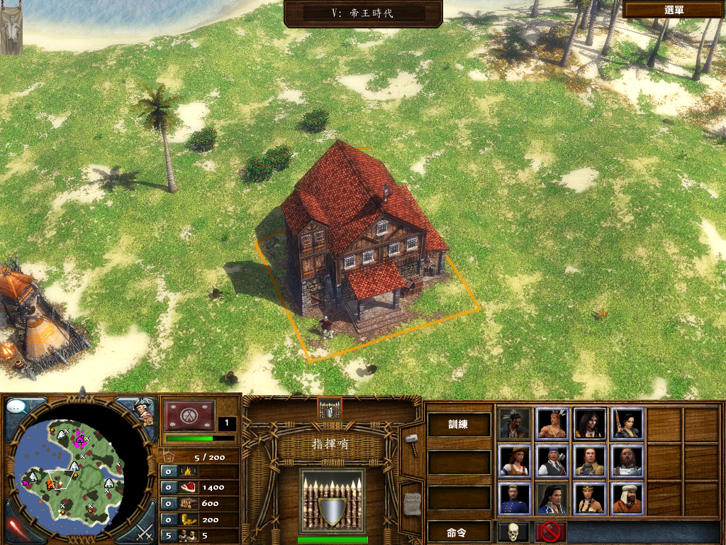Command Post image - Age of Empires III: The Conquerors' Fall mod for ...