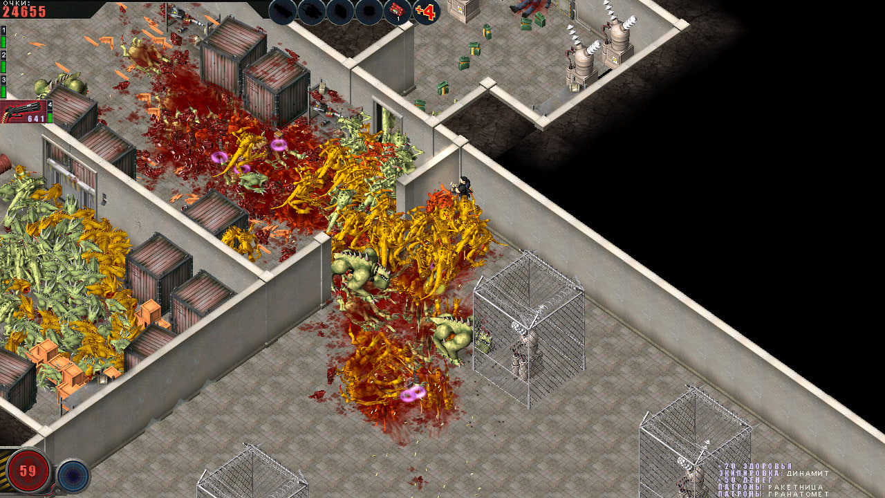 Image 1 - Brutal Alien Shooter mod for Alien Shooter + Expansions - ModDB