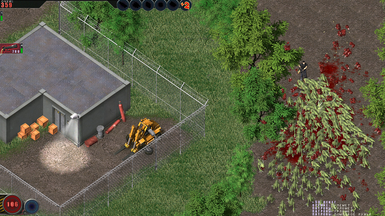 Image 1 - Brutal Alien Shooter mod for Alien Shooter + Expansions - ModDB