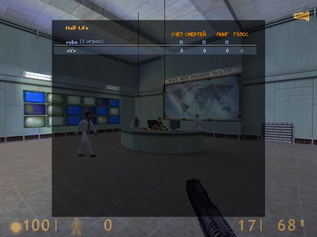 Image 3 - half-life my coop mod for Half-Life - ModDB